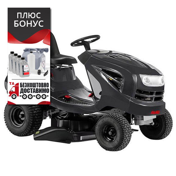 AL-KO №1 Трактор-газонокосилка AL-KO T18-111.2 HDS Comfort купить ...