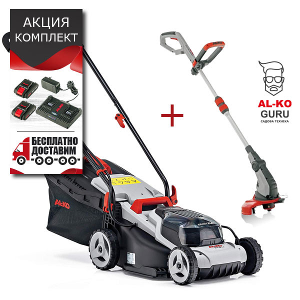 AL-KO №1 Аккумуляторная газонокосилка AL-KO 34.8 Li EasyFlex (с 2шт АКБ ...