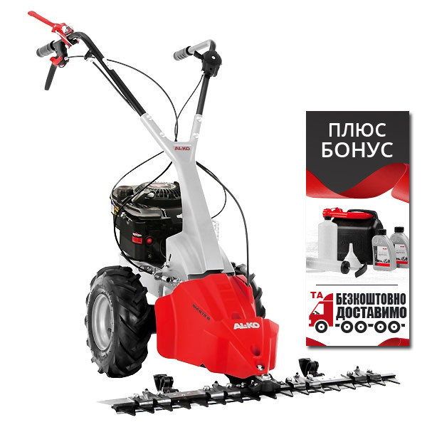 AL-KO №1 Сенокосилка AL-KO BM 875 III купить - цена 62 999 грн., отзывы ...