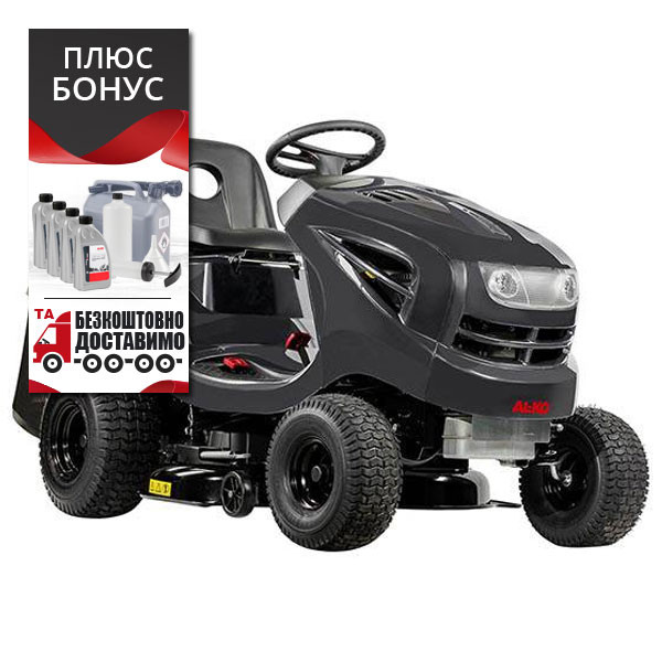 AL-KO №1 Трактор-газонокосарка AL-KO T 15-93.2 HD-A Easy купити - ціна ...