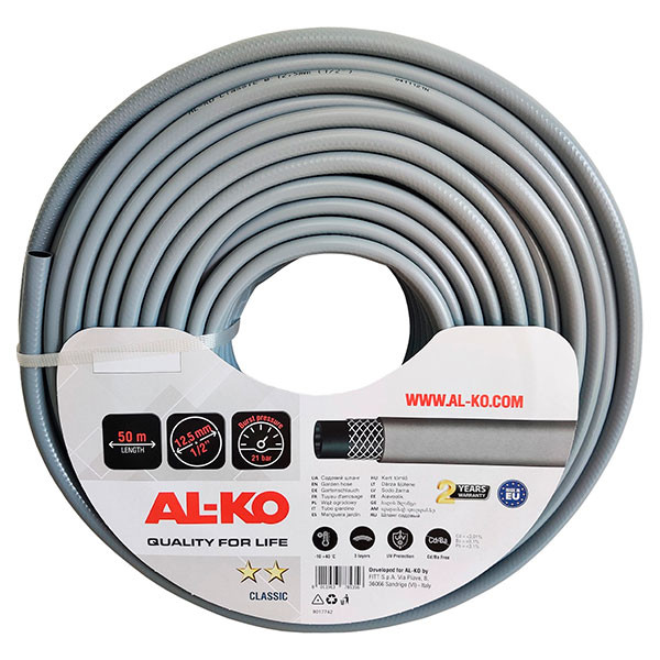 AL-KO №1 Садовий шланг AL-KO Classic 1/2", 50 м купити - ціна 1 199 грн ...
