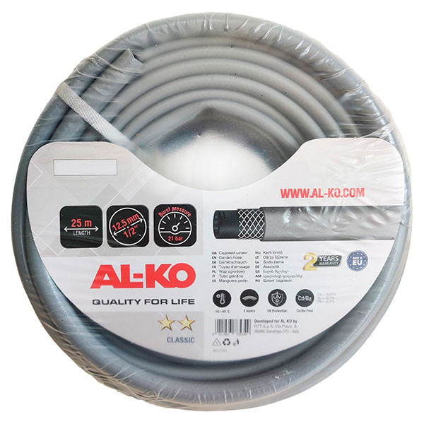 AL-KO №1 Садовий шланг AL-KO Classic 1/2", 25 м купити - ціна 499 грн ...